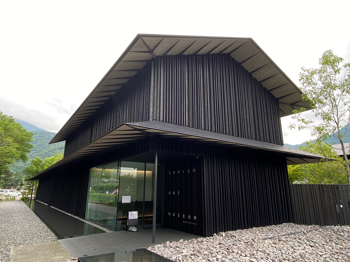 COMICO ART MUSEUM YUFUIN | レポート | アイエム[インターネットミュージアム]