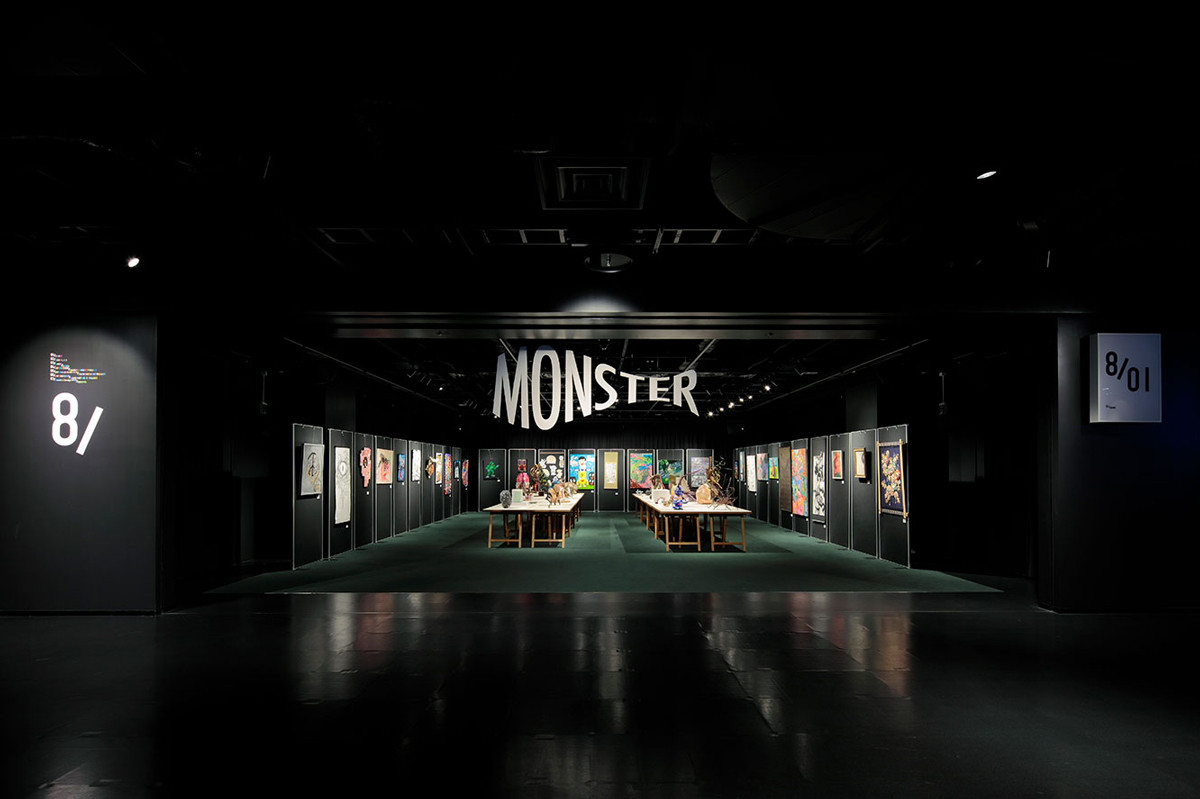 MONSTER Exhibition 2020 | 展覧会 | アイエム[インターネットミュージアム]