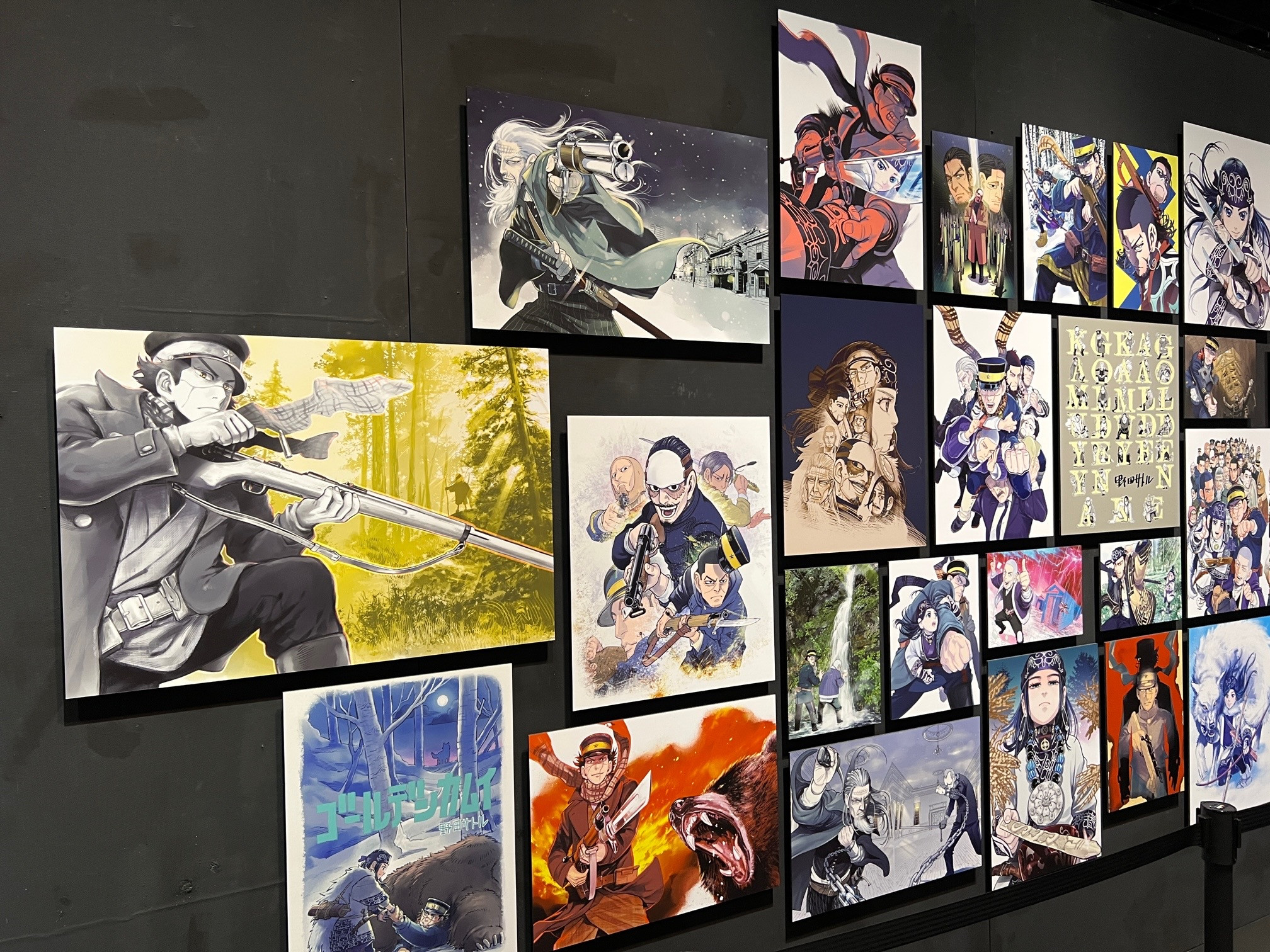 M-1王者・錦鯉が絶賛 ─ 東京ドームシティ Gallery AaMo（ギャラリーアーモ）で「ゴールデンカムイ展」 | ニュース | アイエム ...