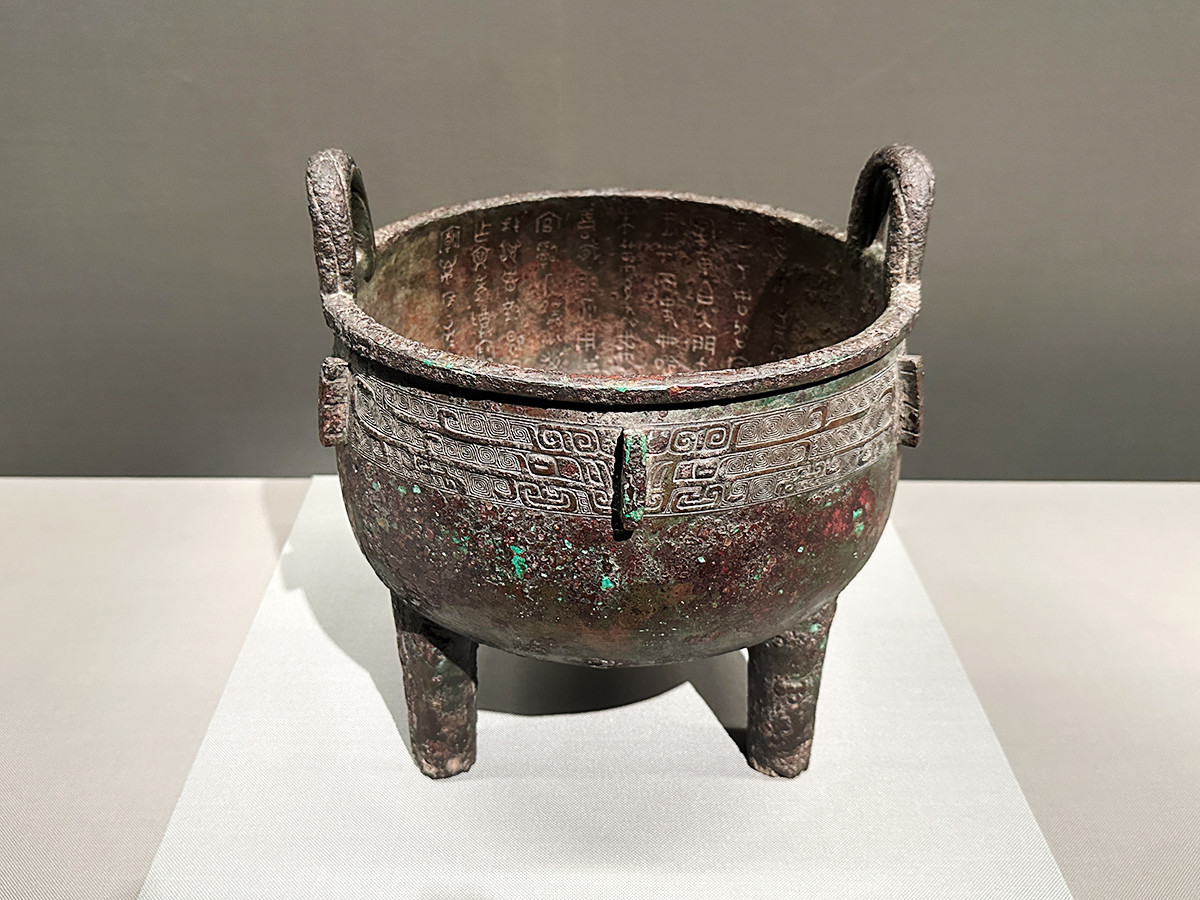 不変／普遍の造形 ― 住友コレクション中国青銅器名品選 | レポート | アイエム[インターネットミュージアム]