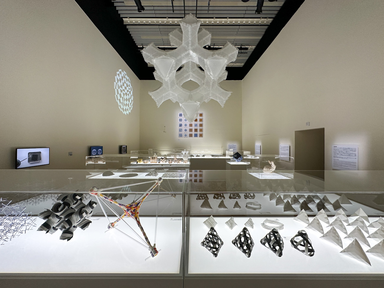 NTT [ICC] で「ICCアニュアル 2023 ものごとのかたち」 | ニュース | アイエム[インターネットミュージアム]