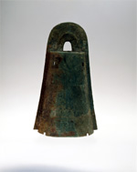 2009年度秋季特別展「銅鐸－弥生時代の青銅器生産－」 | アイエム[インターネットミュージアム]