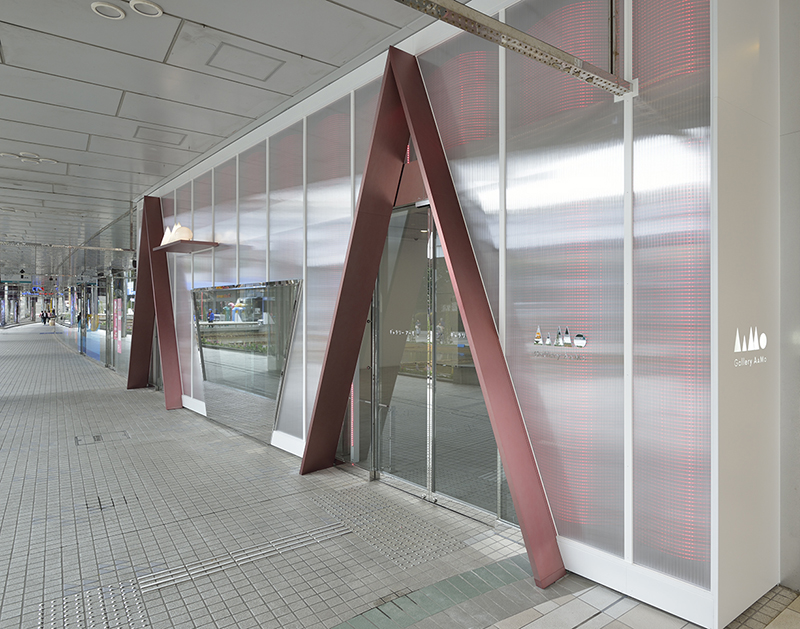 東京ドームシティ Gallery AaMo（ギャラリー アーモ） | 美術館・博物館 | アイエム[インターネットミュージアム]