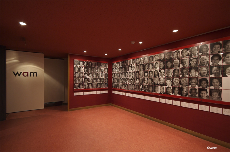アクティブ・ミュージアム「女たちの戦争と平和資料館」（wam） | 美術館・博物館 | アイエム[インターネットミュージアム]