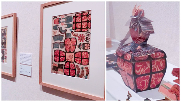 Web Page with Collection of Paper Model Sites - Page 152 ...